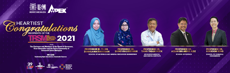 Universiti Sains Malaysia ( USM ), Kampus Kejuruteraan ( Engineering ...
