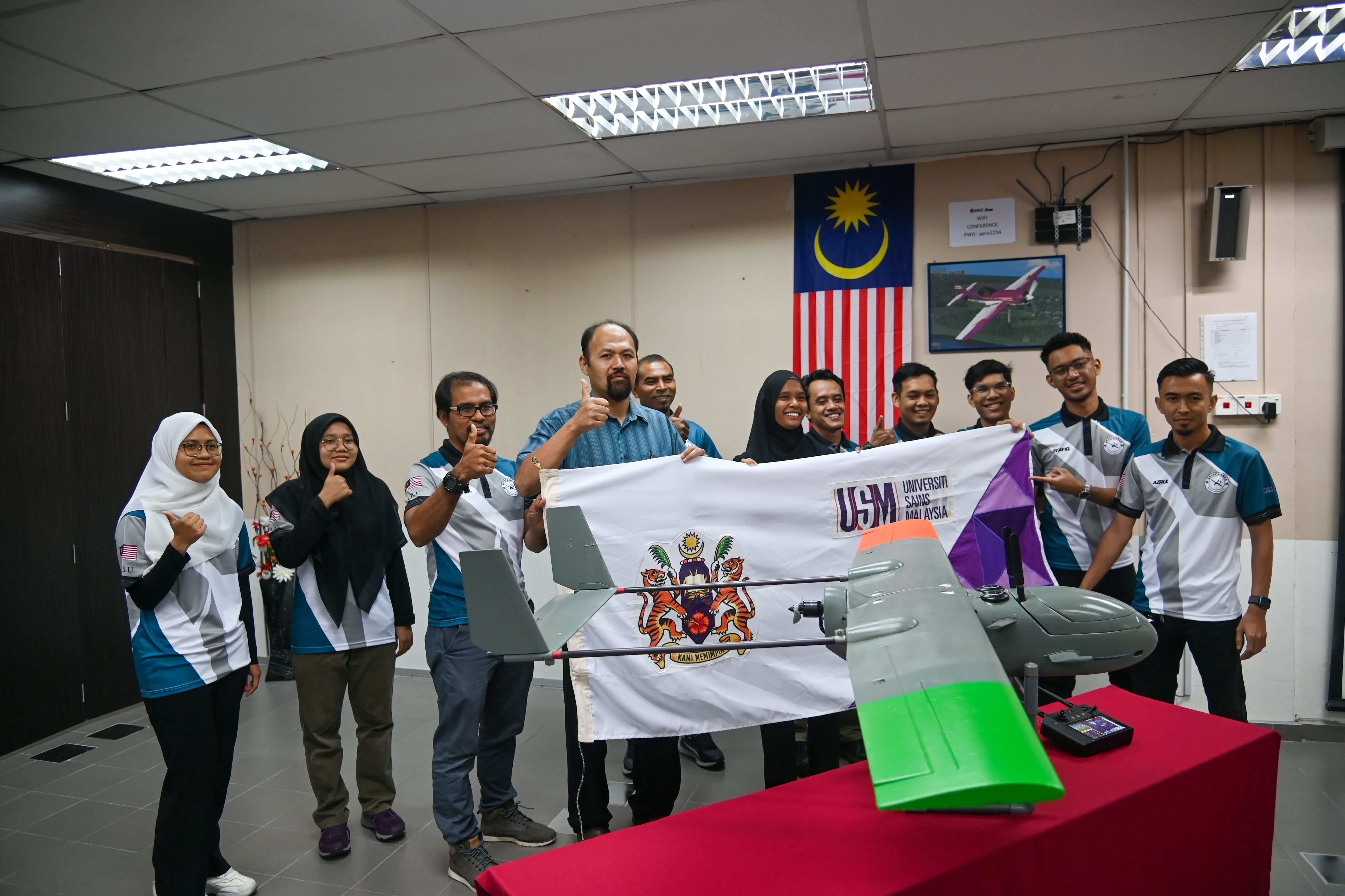 Universiti Sains Malaysia - Kejuruteraan