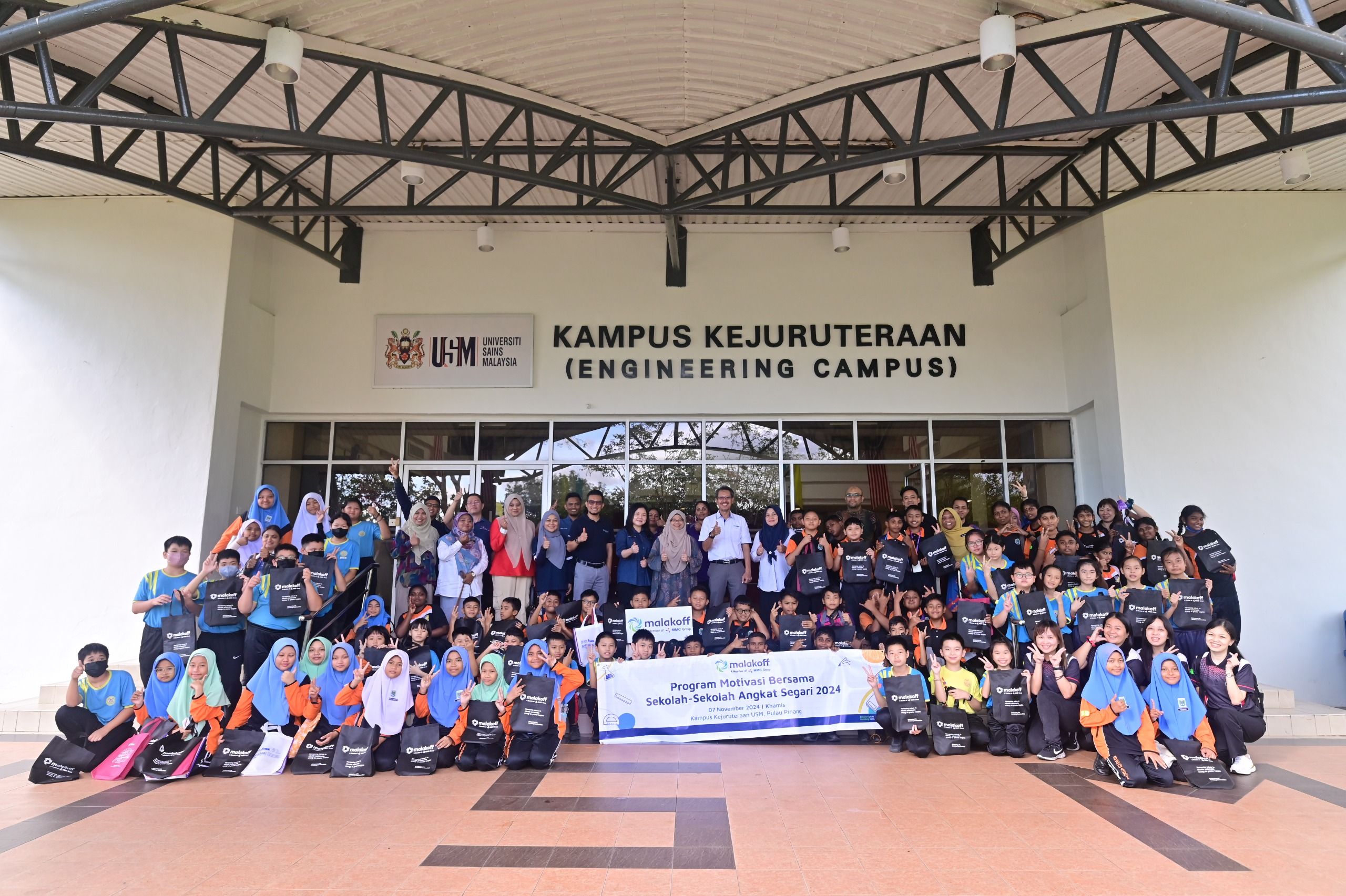 Universiti Sains Malaysia - Kejuruteraan