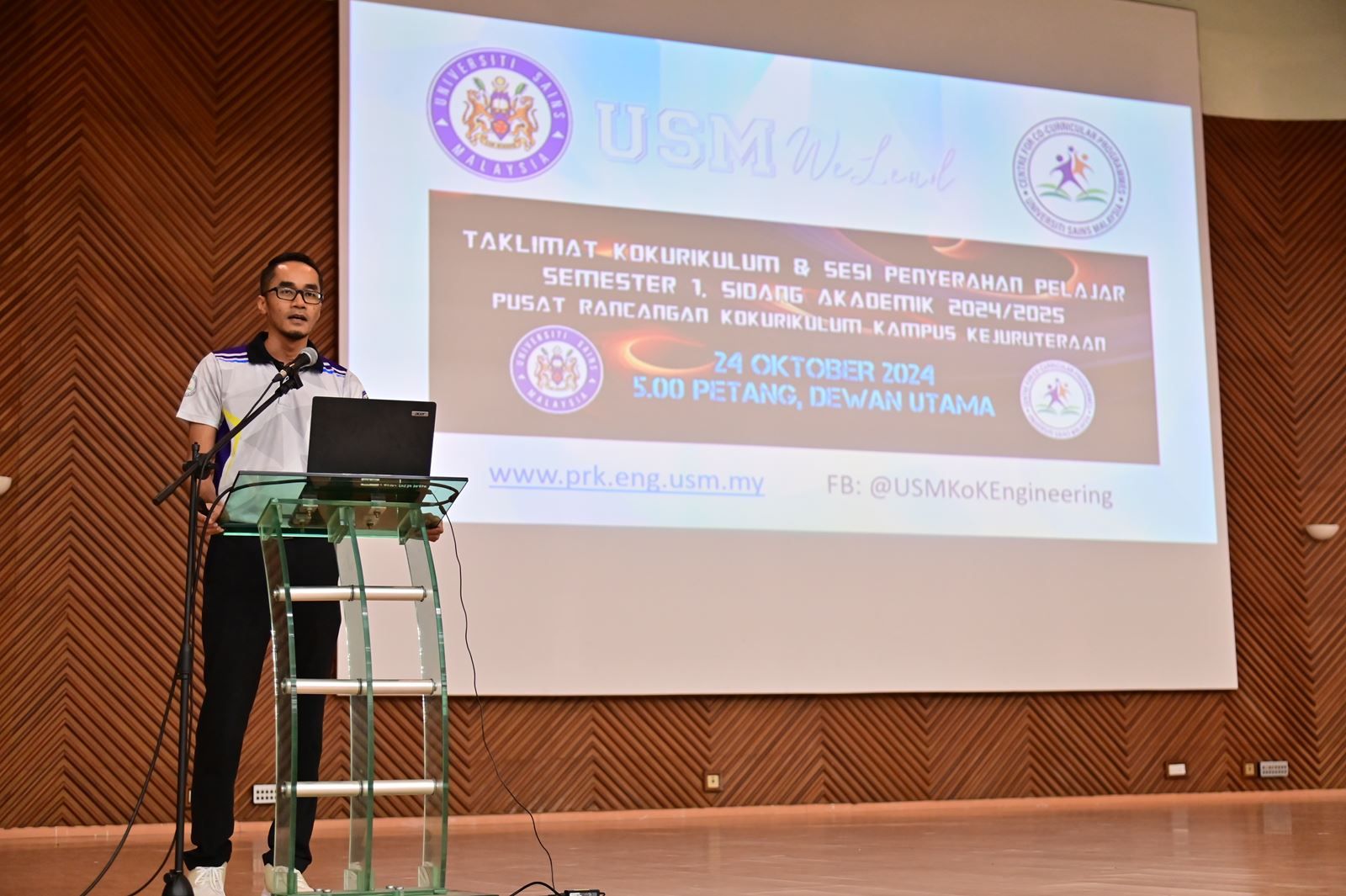 Universiti Sains Malaysia - Kejuruteraan