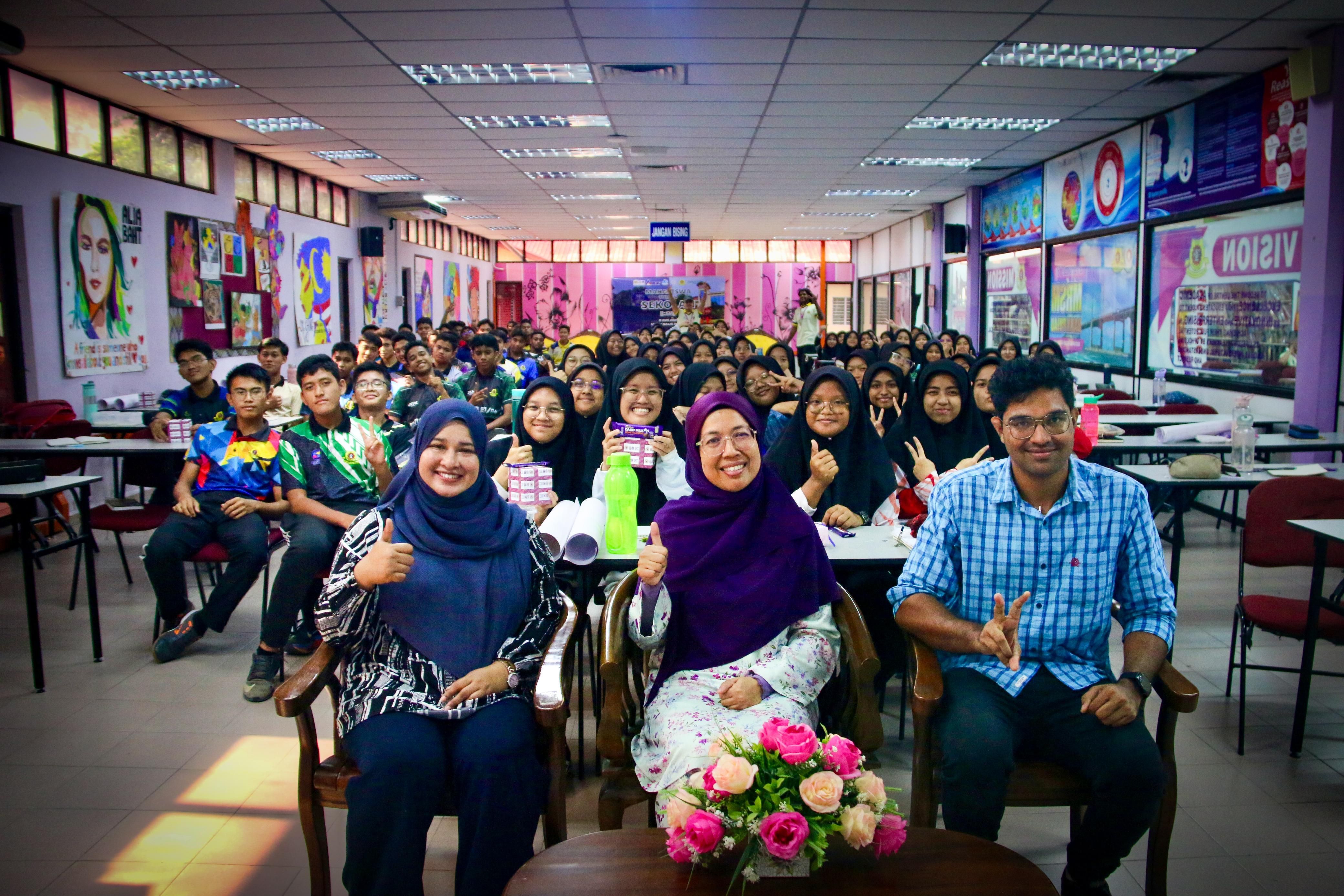 Universiti Sains Malaysia - Kejuruteraan