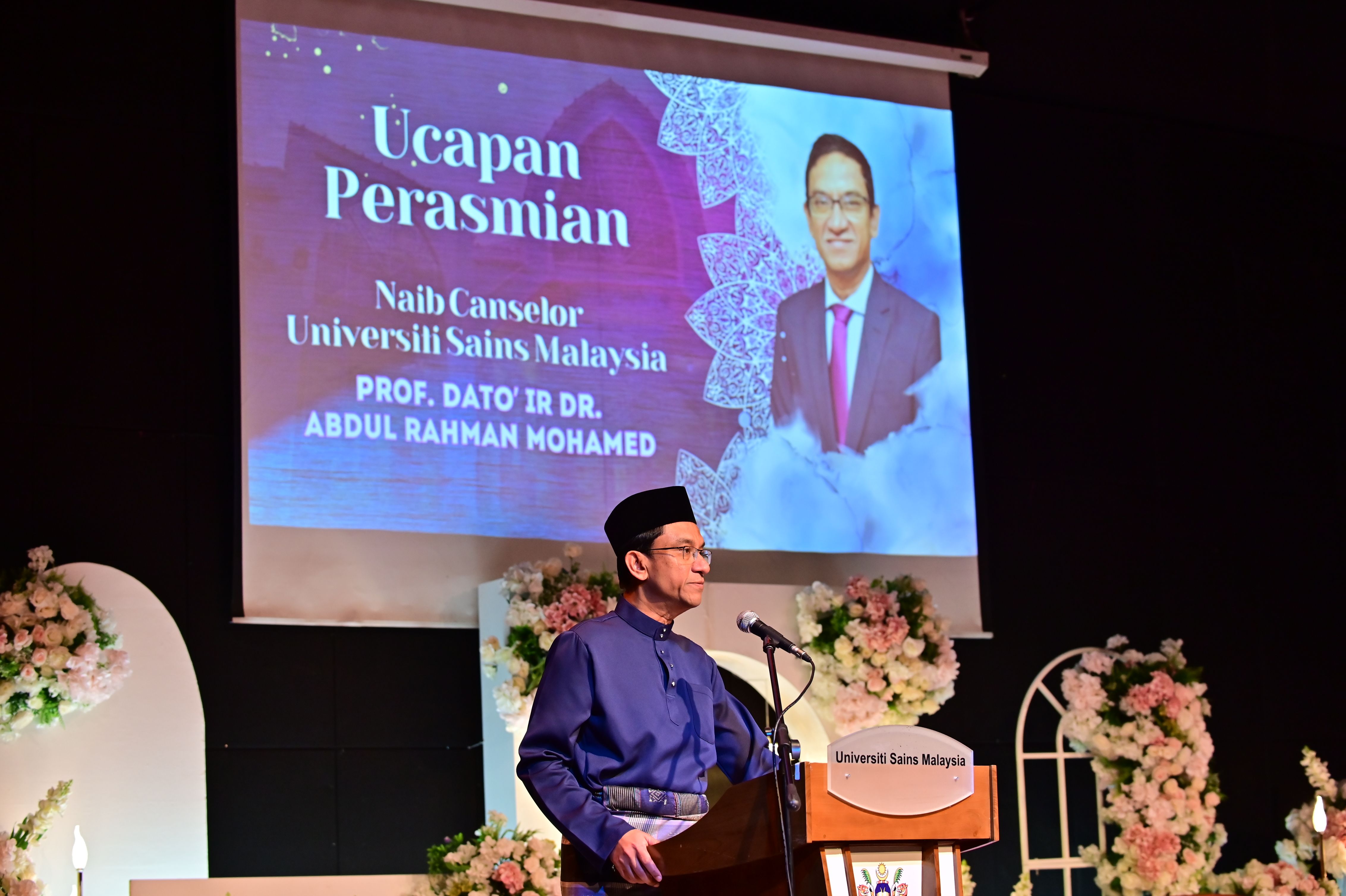 Universiti Sains Malaysia - Kejuruteraan